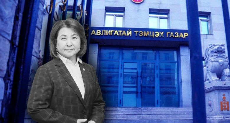 Ц Гарамжавыг яллагдагчаар татаж Монгол Улсын хилээр гарах Төв